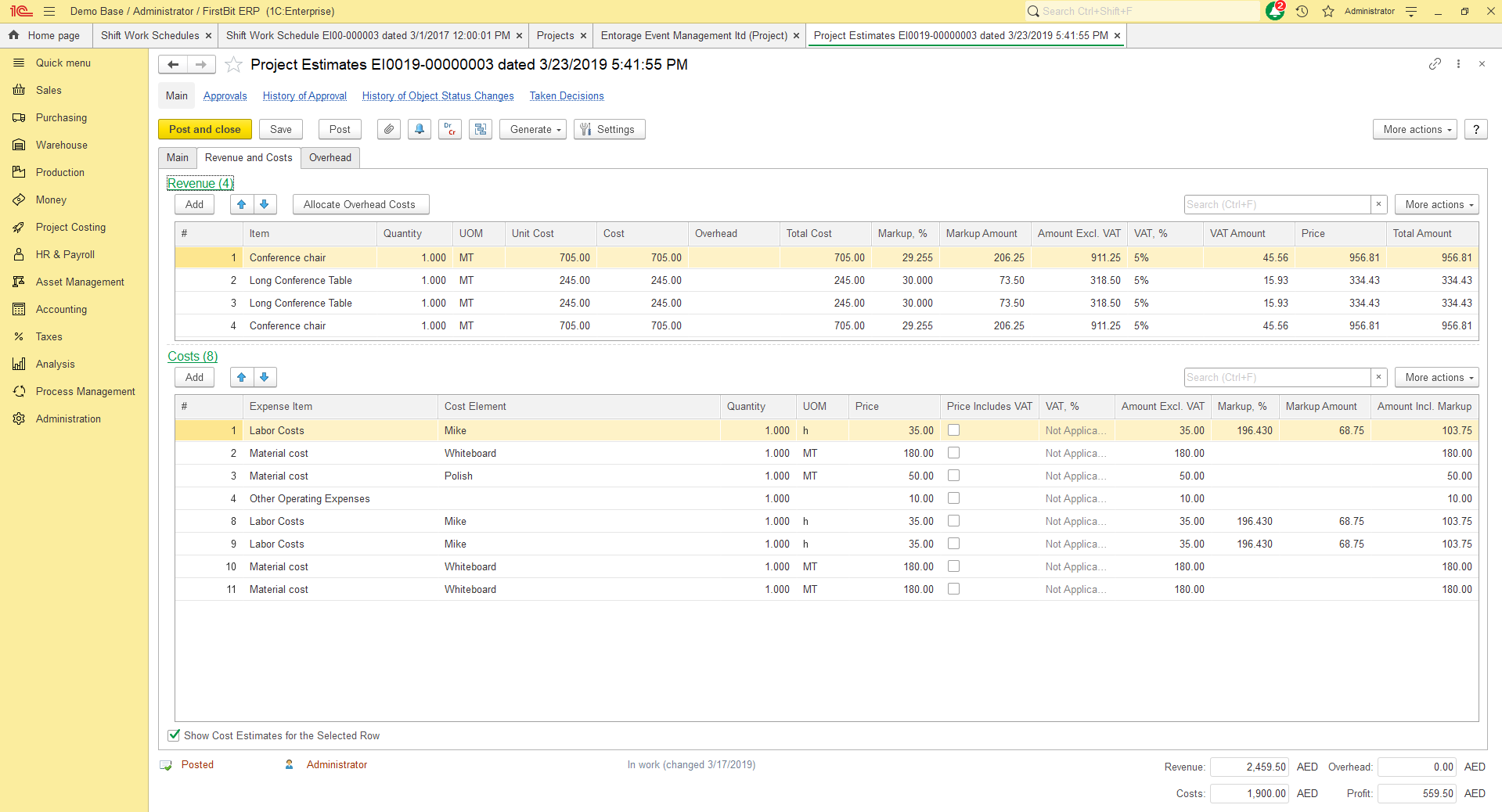 Возможности FirstBit ERP для межденародного бизнеса